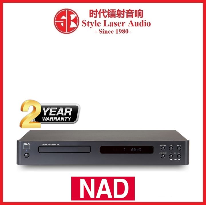 NAD C 538 Compact Disc Player | Lazada