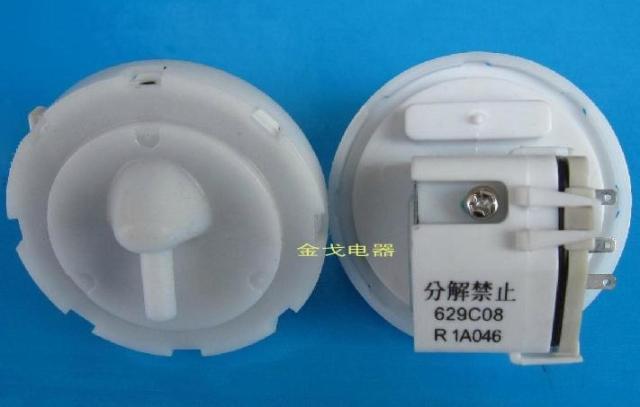 Sharp washing machine water level switch electronic water level sensor ...