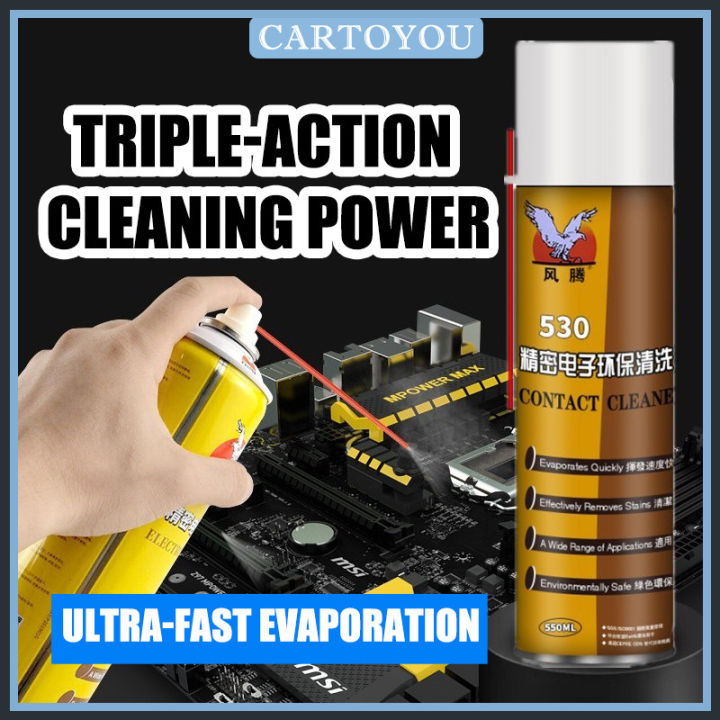 Electrical Contact Cleaner 550ml Eagle Screen Cleaner with Air Duster ...