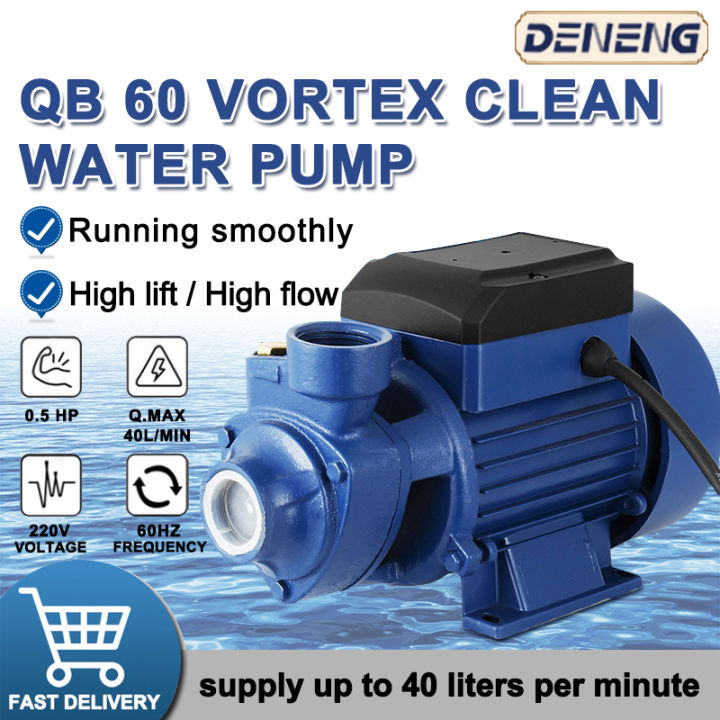 Portable Booster Water Pump 0.5HP Electric Water Pump Heavy Duty ...