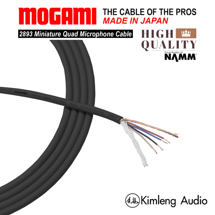 Mogami 2893 มี 5 สี สายไมโครโฟนคุณภาพสูงขนาดเล็ก สายสัญญาน Quad ...