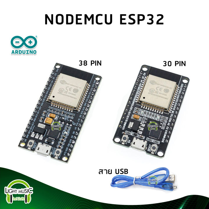 บอร์ด NodeMCU ESP-WROOM-32 ESP32 Board มี 2 รุ่น มี Wifi & Bluetooth ใน ...