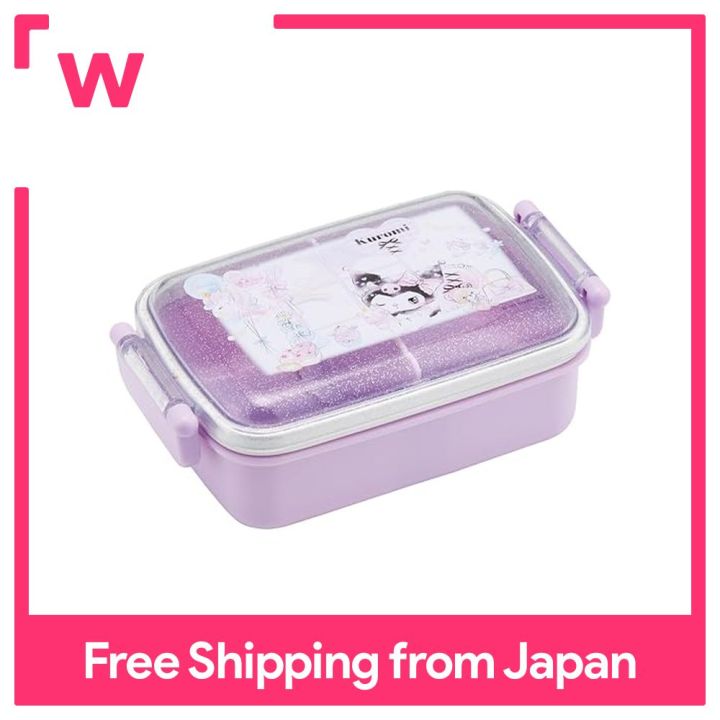 Skater Children's Bento Lunch Box 1-tier 450ml Fluffy Serving Dome Shape Kuromi Sanrio ...
