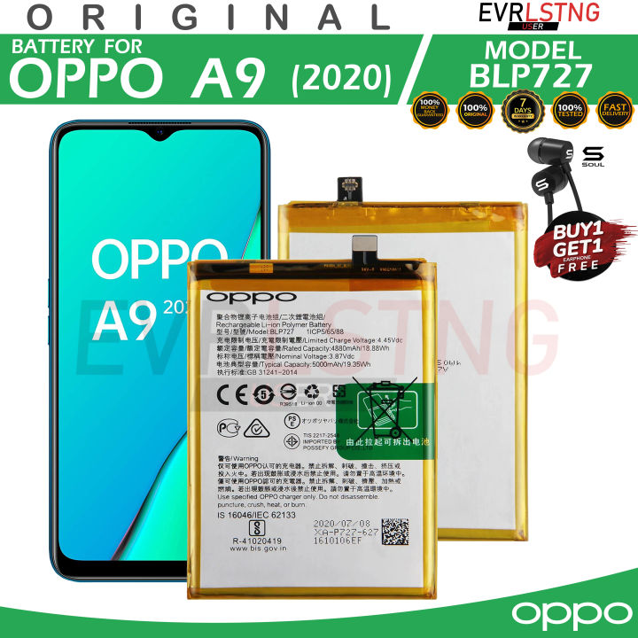 OPPO A9 2020 Battery Model BLP727 100%ORIGINAL EQUIPMENT MANUFACTURER ...