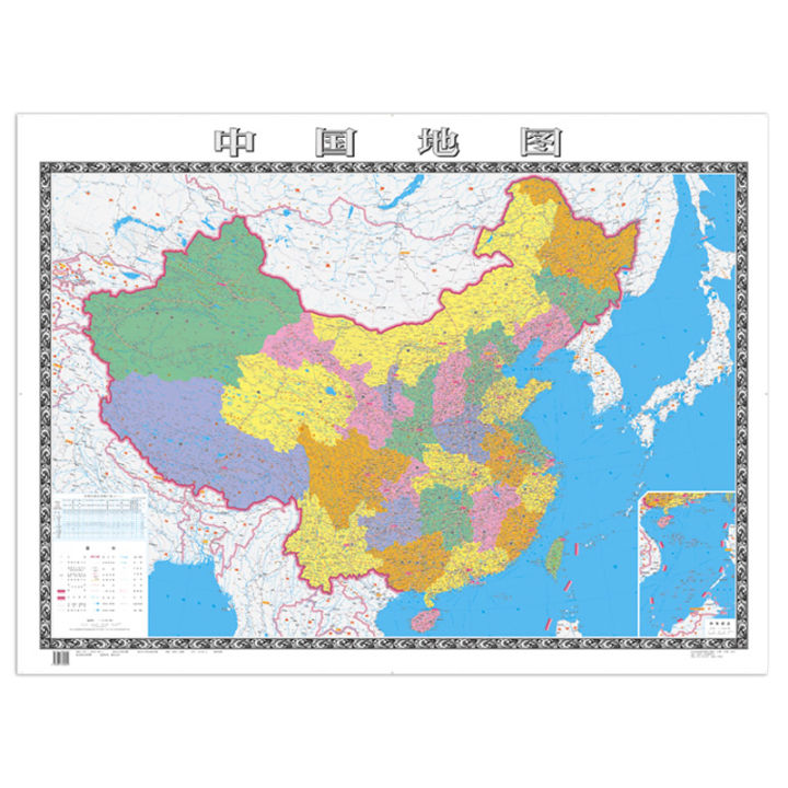 [HD hardcover] 2022 new China map map is about 1.45 m *1.08 m map map ...