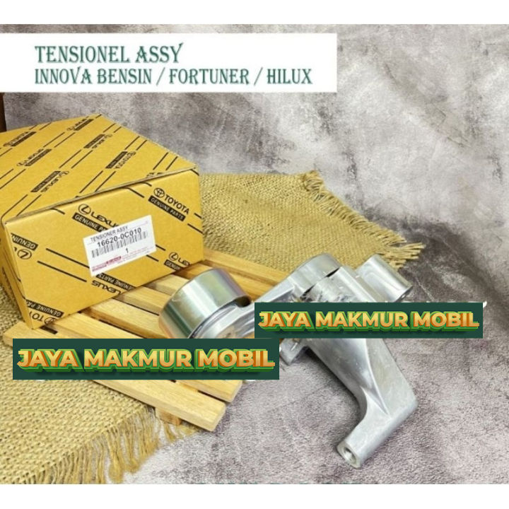 TENSIONER ASSY TENSIONER PULLY VAN FAN BELT INNOVA INOVA FORTUNER HILUX ...