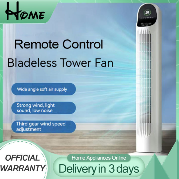 HOME Tower fan household electric fan floor fan shaking head bladeless ...