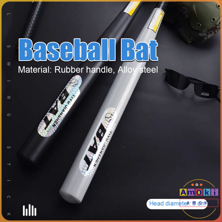 Amoki Baseball Bat Thick Alloy Steel Super Hard Baseball Bat 75cm ...
