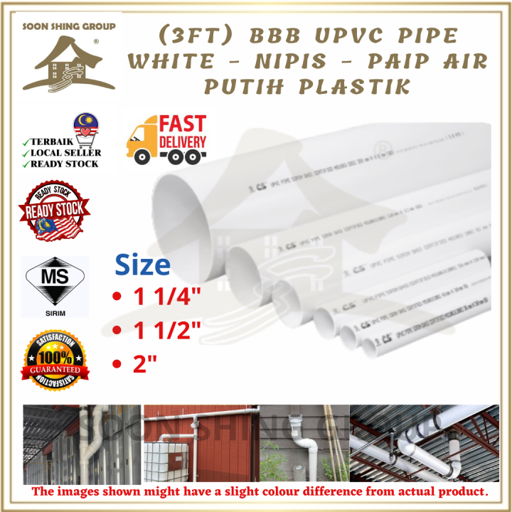 1 1/4" 1 1/2" 12" (3FT) BBB UPVC PIPE WHITE - NIPIS - Paip Air Putih Plastik Paip Air Plastik ...