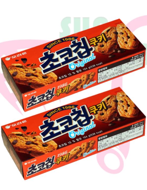KOREAN SNACK ORION CHOCO CHIP ORIGINAL 104G | Lazada PH