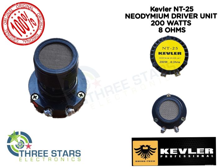 Kevler NT-25 200W RMS 8ohms Neodymium Compression Driver Unit Tweeter ...