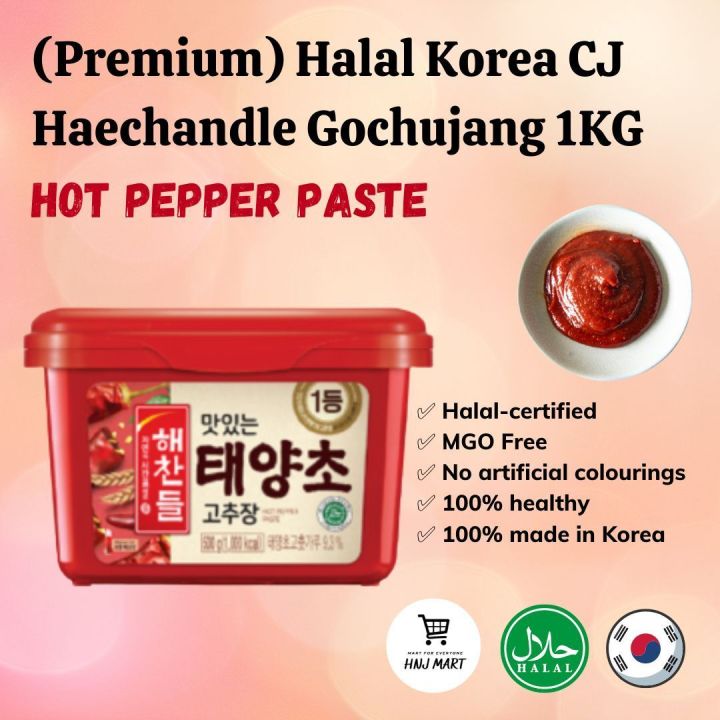 (Premium) Halal Korea CJ Haechandle Gochujang 1KG Halal Gochujang Korea Hot Pepper Paste Halal ...