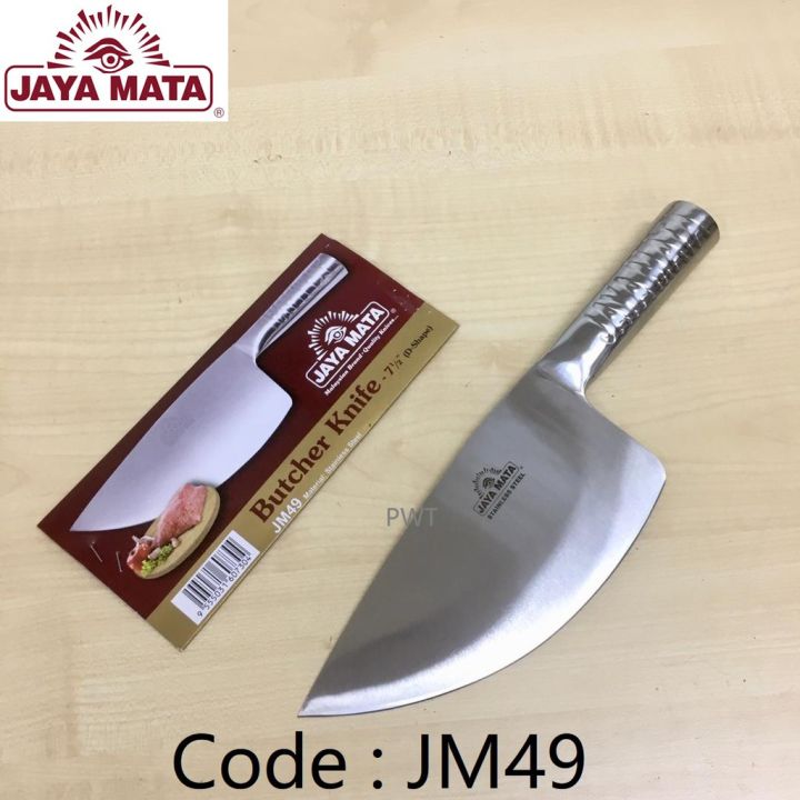 JAYA MATA BUTCHER KNIFE -7.5" (D-SHAPE) JM49 | Lazada