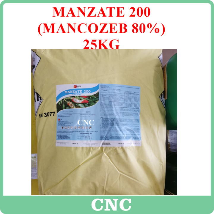 25KG Manzate 200 Racun Kulat Mancozeb 80.0% Fungicides Yellow Powder ...