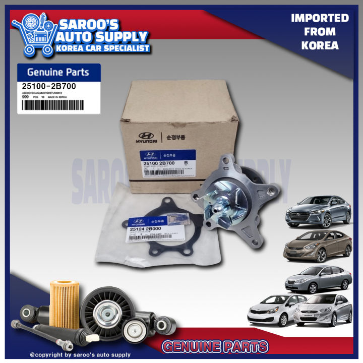 [Gamma][Genuine] Water Pump / Coolant Pump For Accent (11-13) , Rio (12 ...