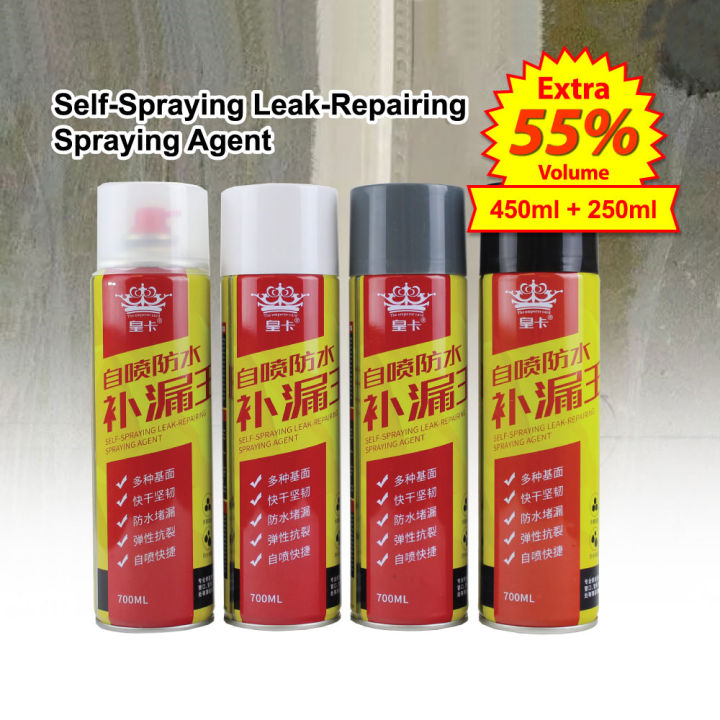 700ML 1000ML Waterproof Self-Spraying Leak Pipe Cracks Repair Leak ...