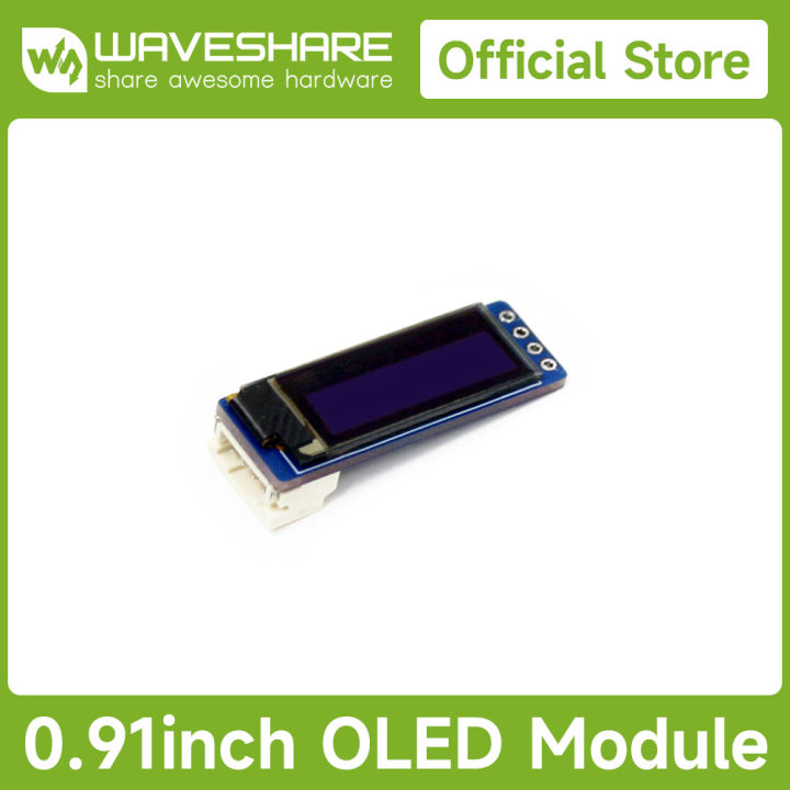 Waveshare 0.91inch OLED display Module 128x32 pixels I2C embedded controller 16-bit grey level ...