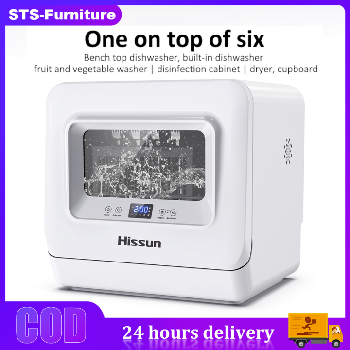 Fully automatic dishwasher Multifunctional dishwasher Dishwasher with ...