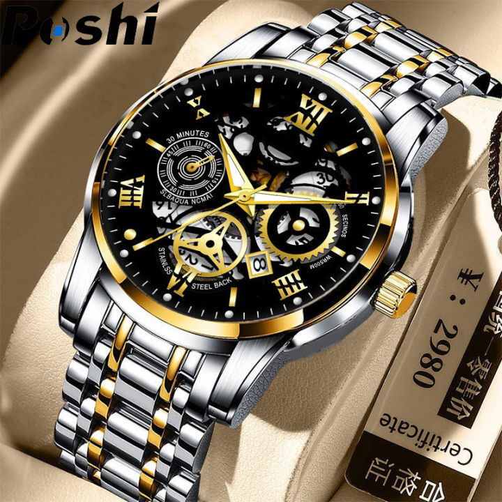 POSHI Luxury watch for men relo water proof original Creative Dial ...