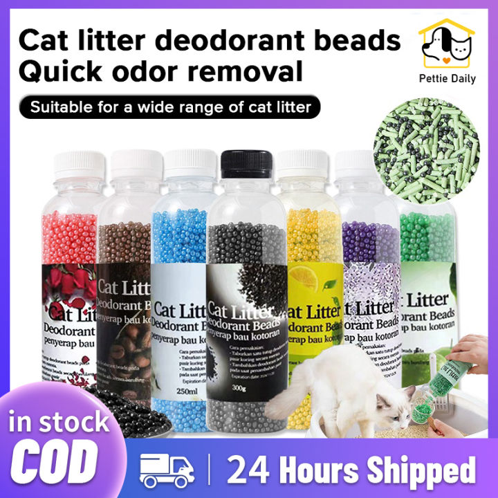 250ML Cat Litter Box Deodorizer Crystal Cat Litter Deodorant Natural ...