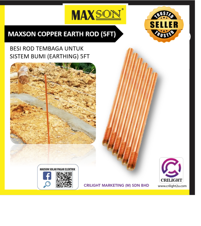 Crilight MAXSON (5FT) 5 KAKI COPPER EARTH ROD / besi tembaga untuk ...