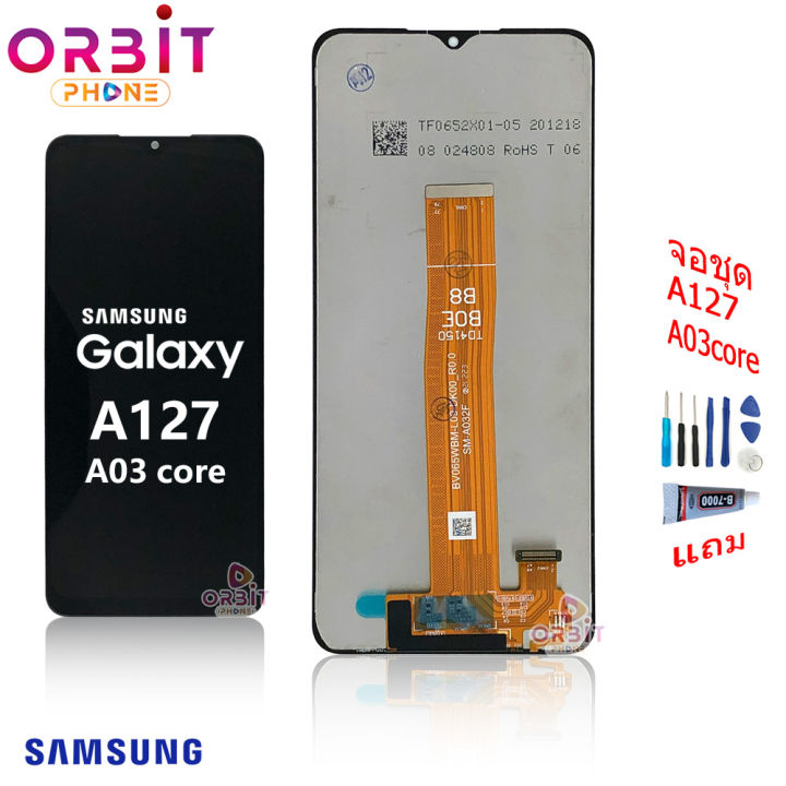 จอ samsung A127 M12 M127 A32 5G A127F / A03 core / A032F หน้าจอ LCD ...