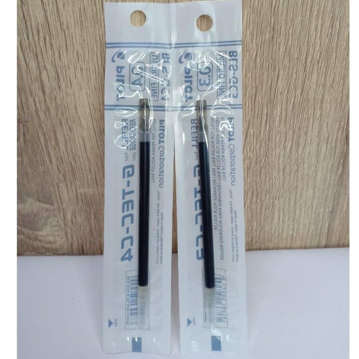 Pilot G-Tech Refill (point 0.3, 0.4) Black | Lazada PH
