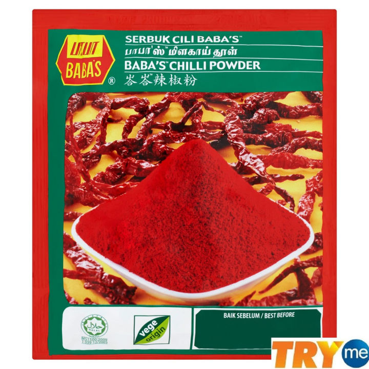 Baba's Chilli Powder - 250g | Lazada