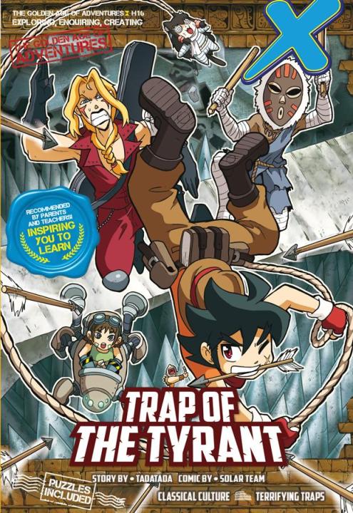 X-VENTURE The Golden Age of Adventures 16: Trap Of The Tyrant | Lazada