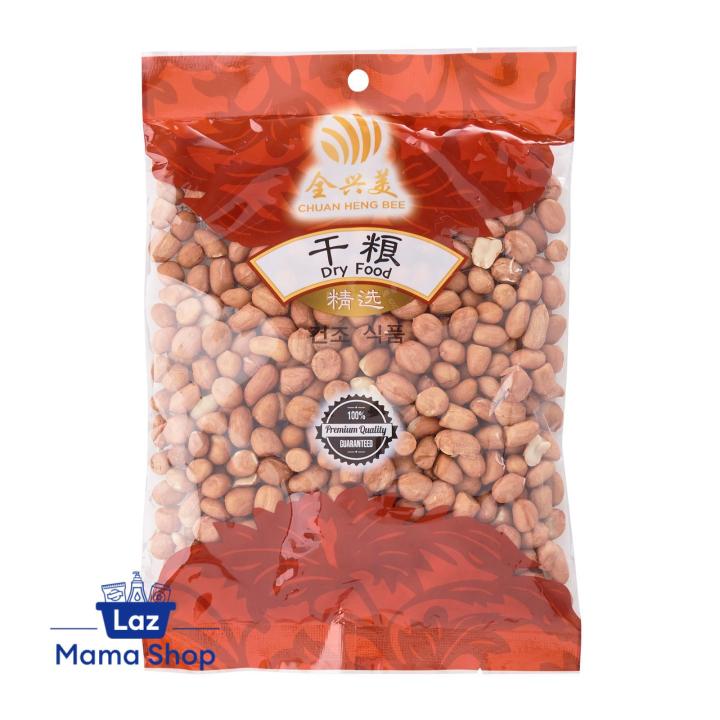 Chuan Heng Bee Premium Shandong Peanut - By FOOD SERVICE (Laz Mama Shop ...