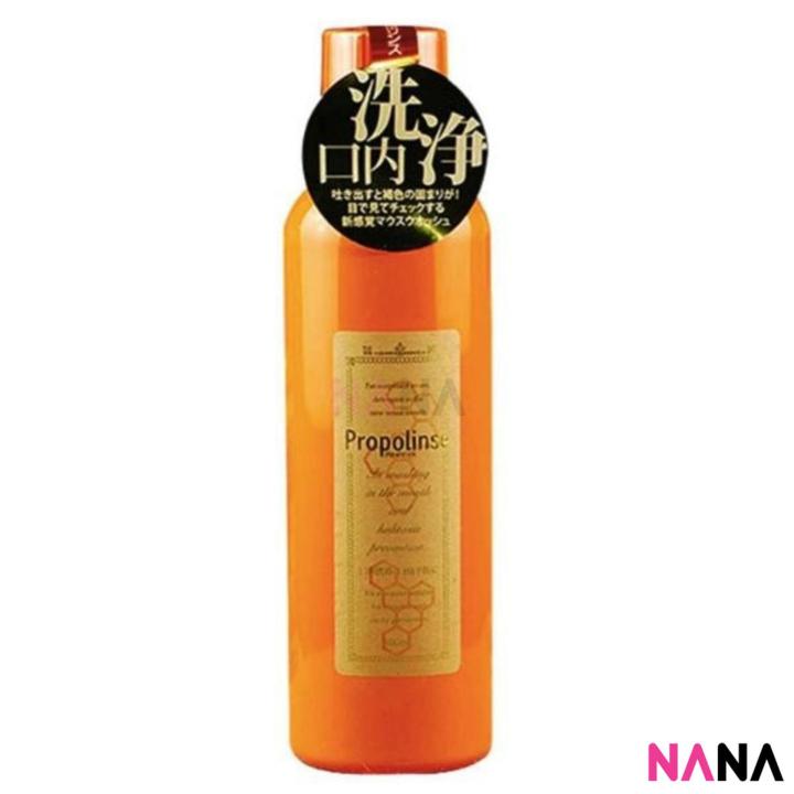 Propolinse Natural Oral Mouth Wash from Japan - Original 600ml | Lazada ...