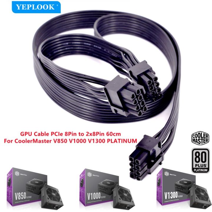 PCIe 6+2Pin GPU Cable 8Pin to Dual 8Pin 60+20CM 18AWG For Cooler Master ...