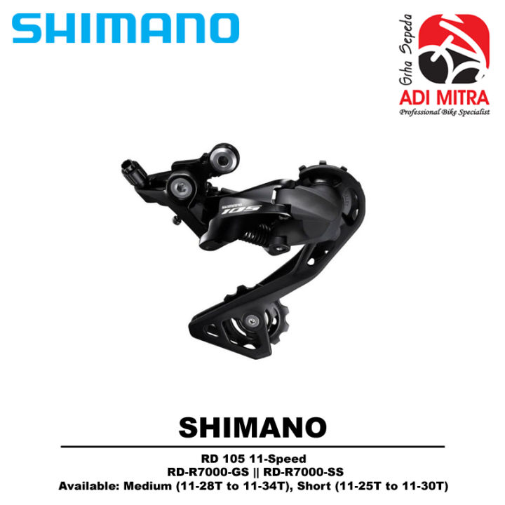 Shimano 105 RD-R7000 Rear Derailleur 11 Speed | Lazada Indonesia