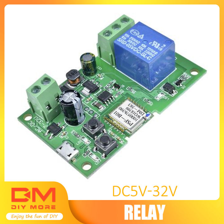 [In Stock] Original Self-locking Sonoff WiFi Wireless Smart Switch Home ...