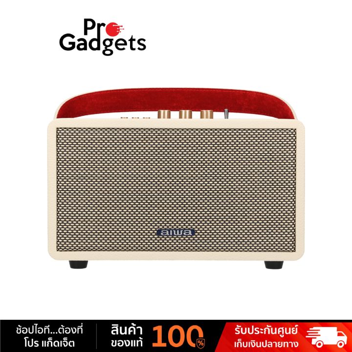 AIWA Retro Plus Pro (MI-X155) Super Bass Bluetooth Speaker ลำโพงบลูทูธ ...