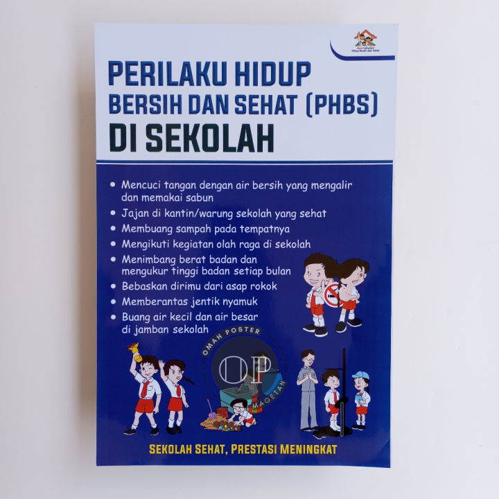 Poster Perilaku Hidup Bersih dan Sehat (PHBS) di Sekolah - PHBS di ...