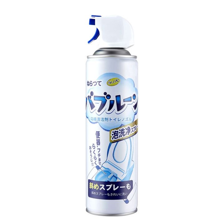 Japan toilet cleaner spray original Household Toilet Bubble Cleaner ...