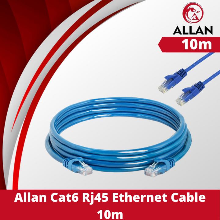 Allan Cat6 Lan Cable 10M Cat6E UTP Lan Cable Patch Cord Cable with RJ45 ...