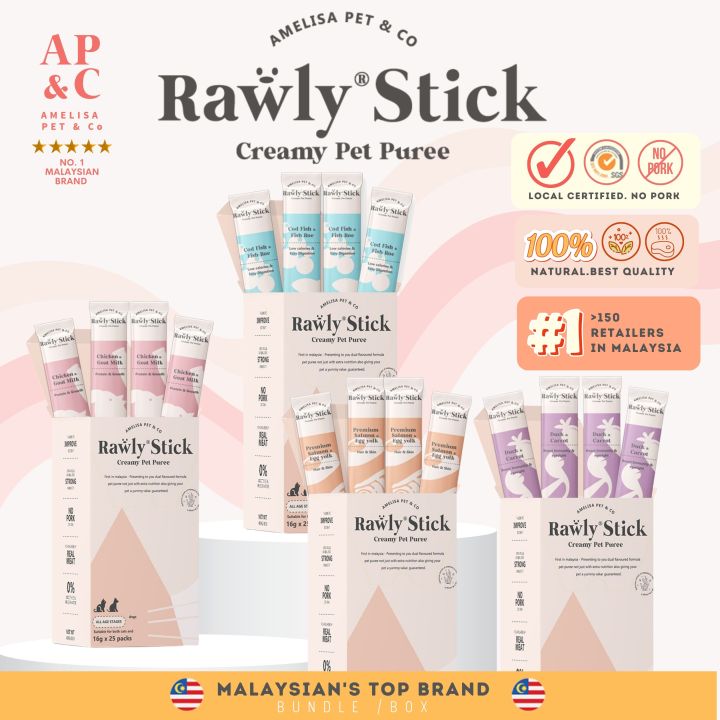 Amelisa Pet & Co. Rawly Stick Pet Puree (16g) Cat treat / pet treat ...