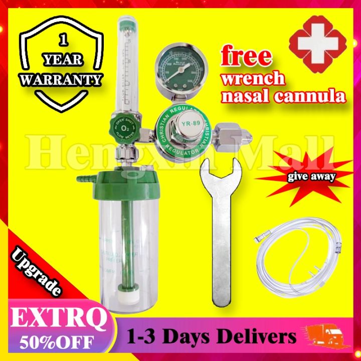 Oxyplus Medical Oxygen Regulator Set With Pressure Gauge Oxygen Tank ...