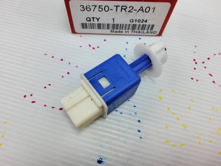 สวิตซ์ไฟเบรค HONDA HRV,CRV #36750-TR2-A01****สั่งเลยอย่าเลื่อนผ่าน ของ ...