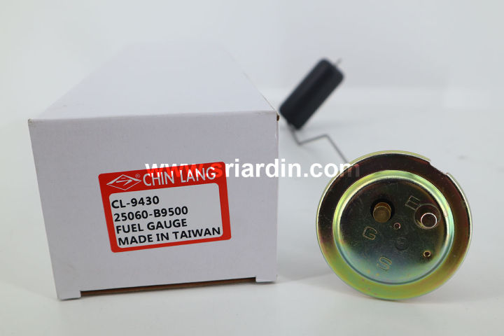 Nissan / Datsun 720 755 80- Fuel Tank Float | OE Part Number : 25060 ...