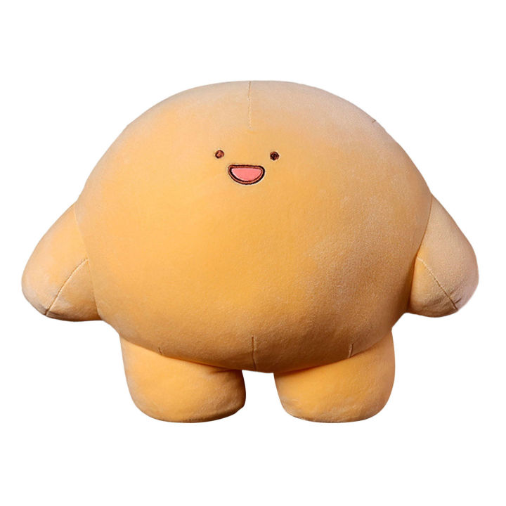 Three-dimensional Facial Expressions Toy Stuffed Animal Plush Doll Soft ...