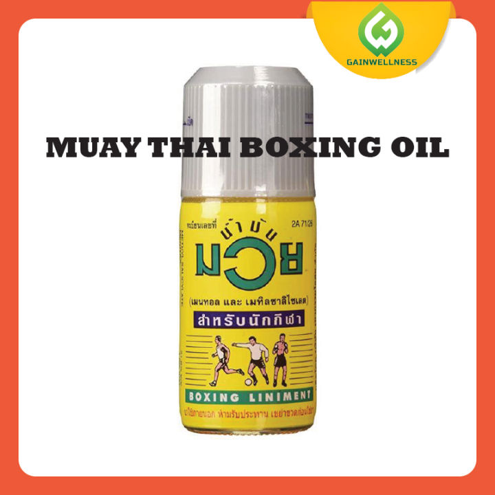 Muay Thai Boxing Liniment Oil Muscle Liniment Thailand Nammam Minyak ...