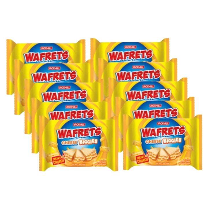 Wafrets Cheese Biggies 50g - Pack of 10s | Lazada PH