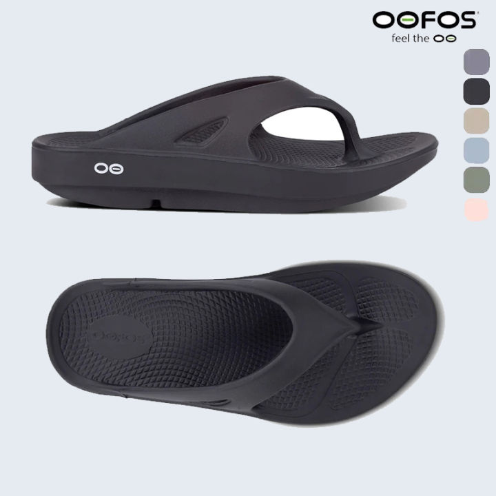 OOFOS Original Sandals - Lightweight Recovery Shoes Slippers Men Women ...