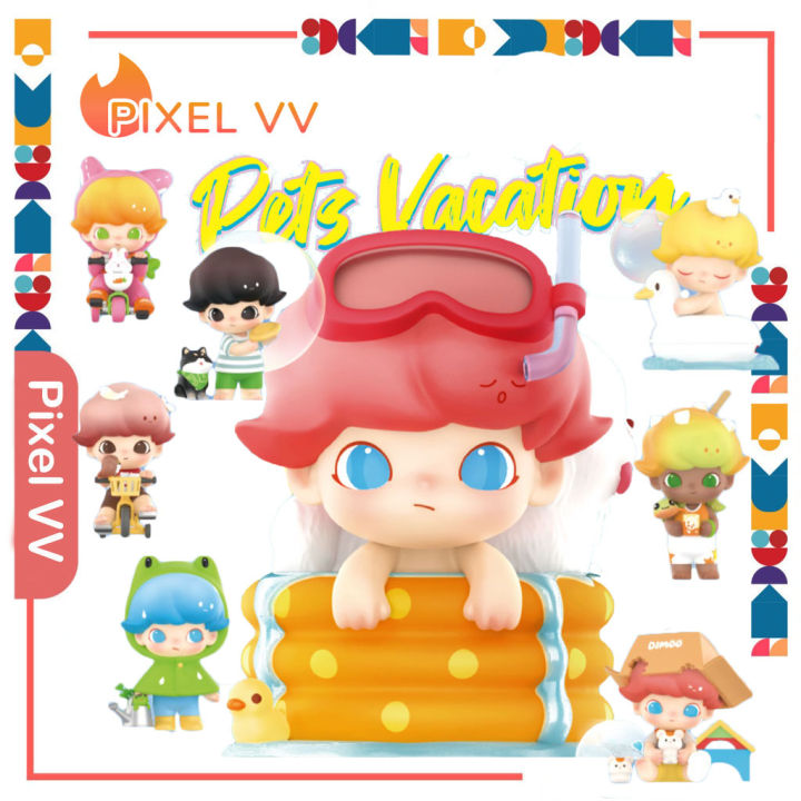 Dimoo Pets Vacation Series Figures Cute Figures Hobby Collecting Gift ...