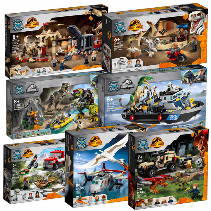 LEGO Jurassic Park Dinosaur Series World Tyrannosaurus Rex Giant Beast ...
