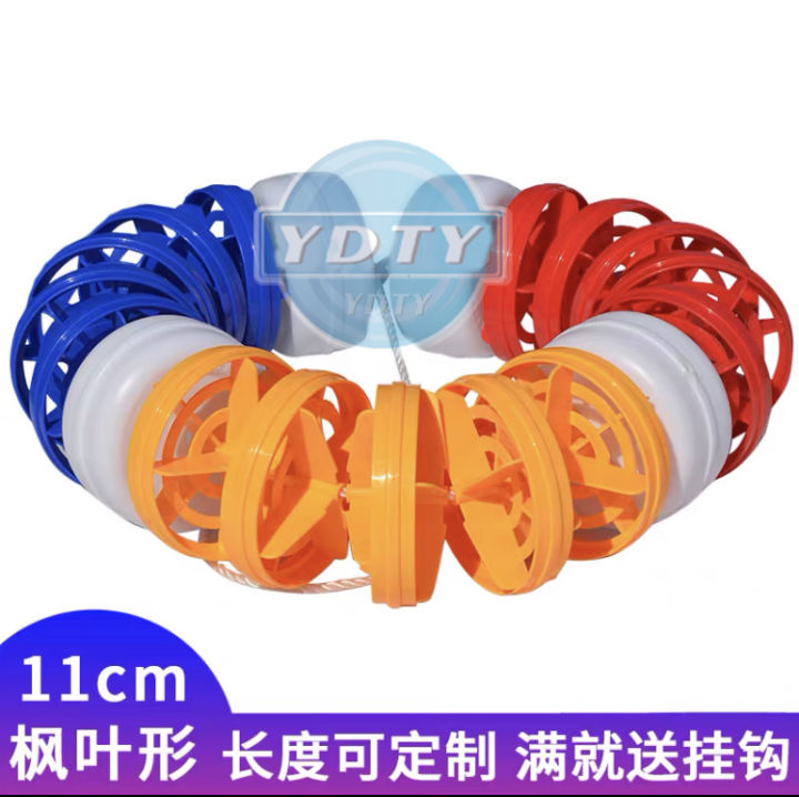 Swimming pool lane line shallow pool pool waterline swimming pool lane ...