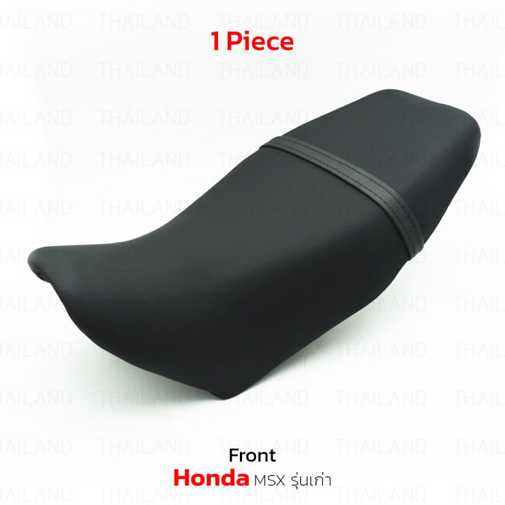 เบาะรถมอเตอร์ไซค์ สีดำ ใส่ Honda MSX Grom MSX SF 125cc รุ่นเก่า ปี 2017 ...